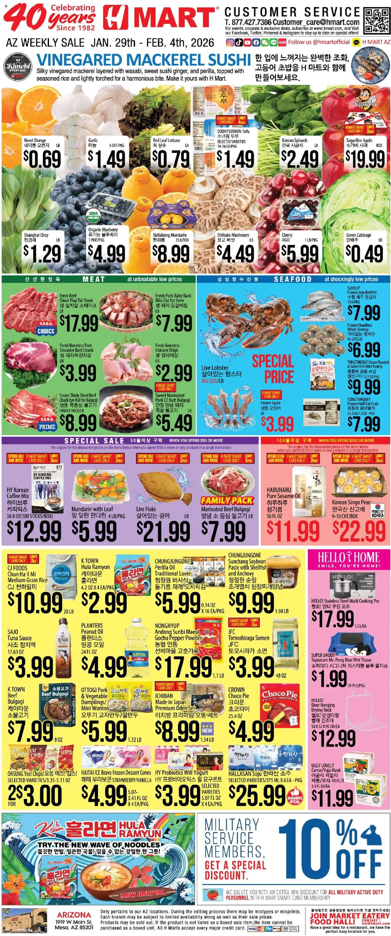Hmart ENGLISH/KOREAN - Arizona from 01/29/2026 - Flyer, Sale